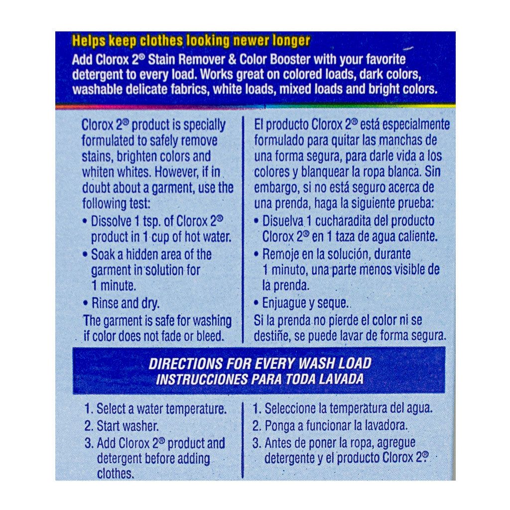 154 Pieces Clorox 2 Bleach - 2 oz. - Laundry Detergent - at ...