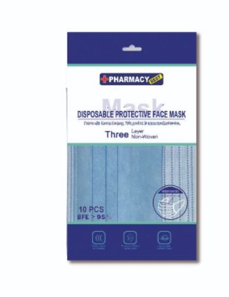 100 Wholesale Pharmacy Best Disp Face Mask 10 Ct 3 Ply Disposable - at ...