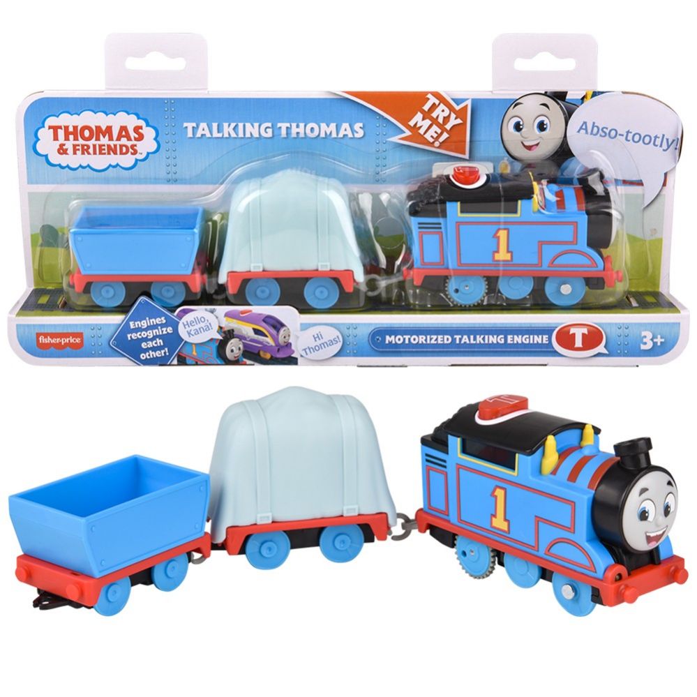 4 pieces Thomas And Friends Talking Thomas - Store - at ...