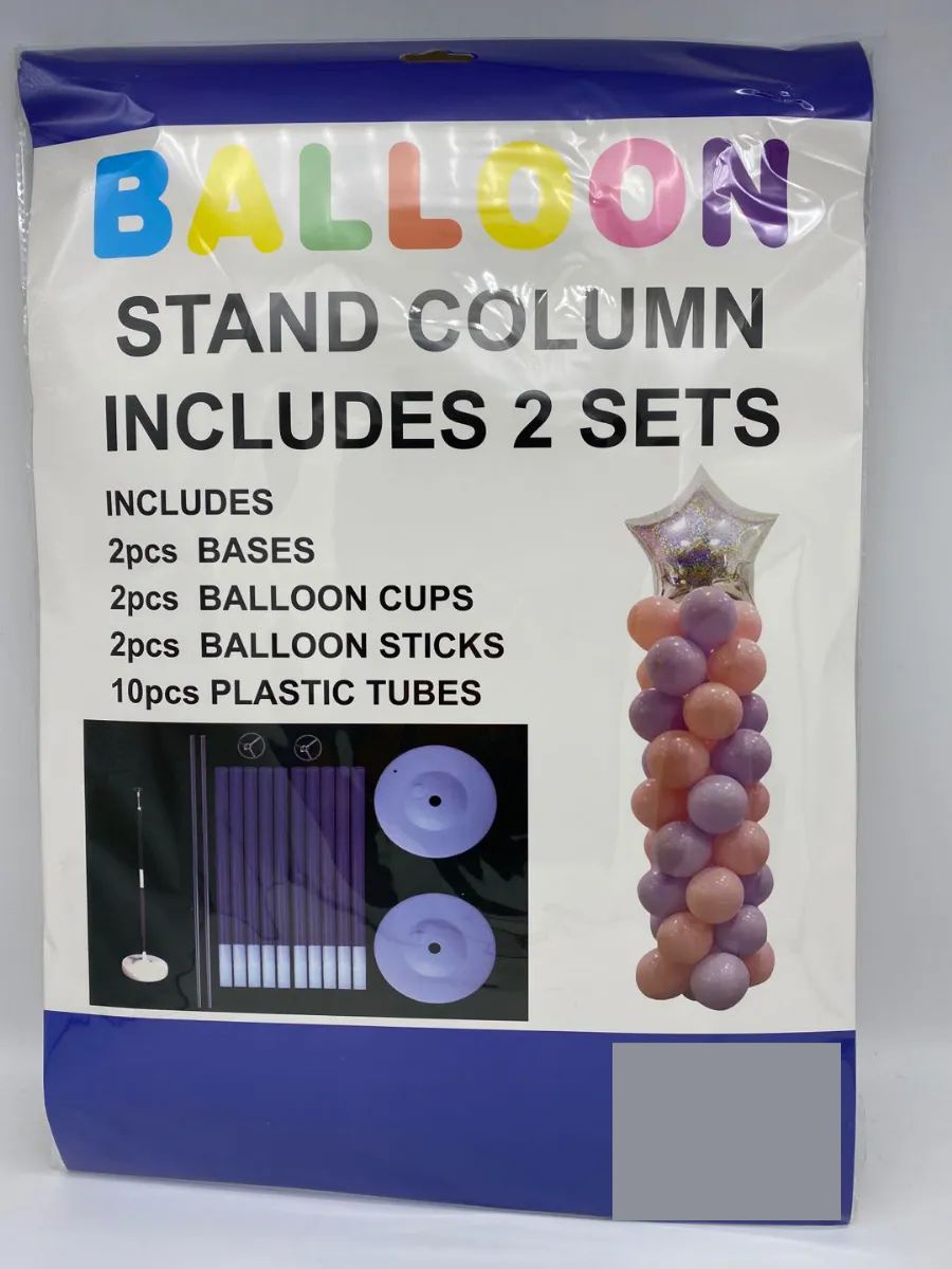 24 Sets Balloon Columns, 2 Sets 2 X 5 ft - Balloons & Balloon Holder ...