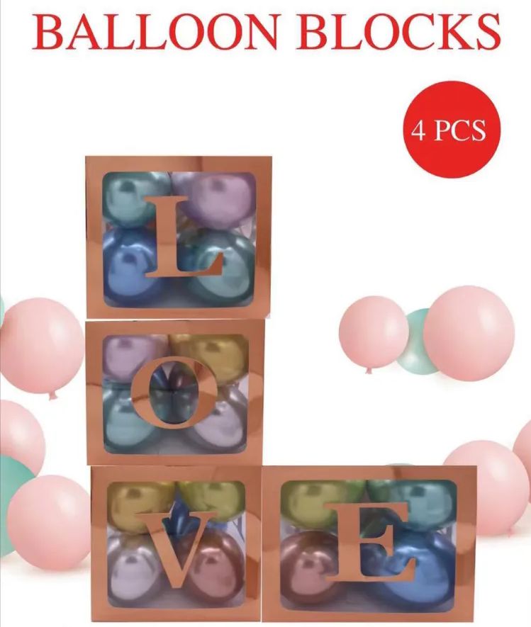 Rose Gold 4-pack HDB Balloon Blocks - Wholesale Sock Deals