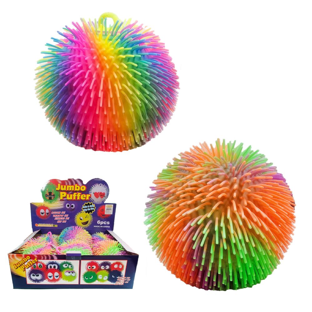 9 inch Rainbow Puffer Ball - SB